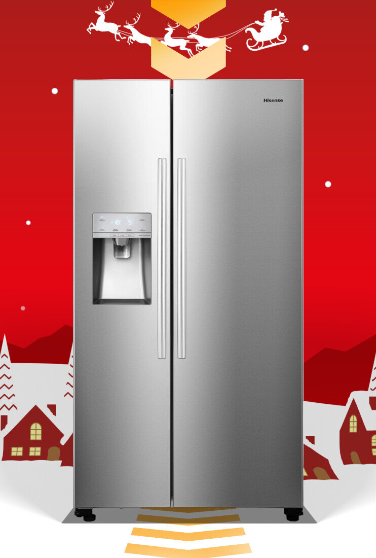 Frigos grande largeur HISENSE RS694N4ICE | IHPO